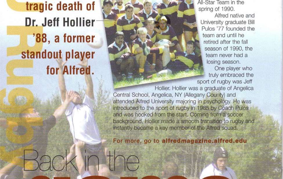 Alfred University Rugby Archives - Bill Pulos
